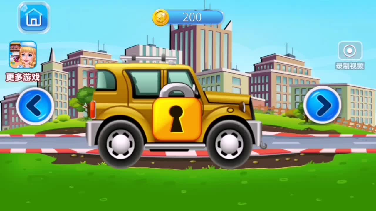 #宝宝开卡车小游戏# 模拟驾驶卡车在公路上高速行驶,你要熟练地躲避...