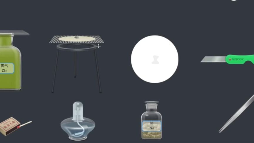 钠在氯气中燃烧