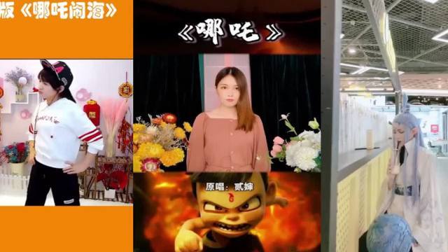 《哪吒之魔童降世》,哪吒闹海太魔性,看着好可爱