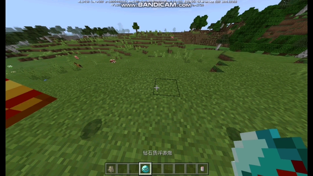 【Minecraft】浮游炮组件部分演示