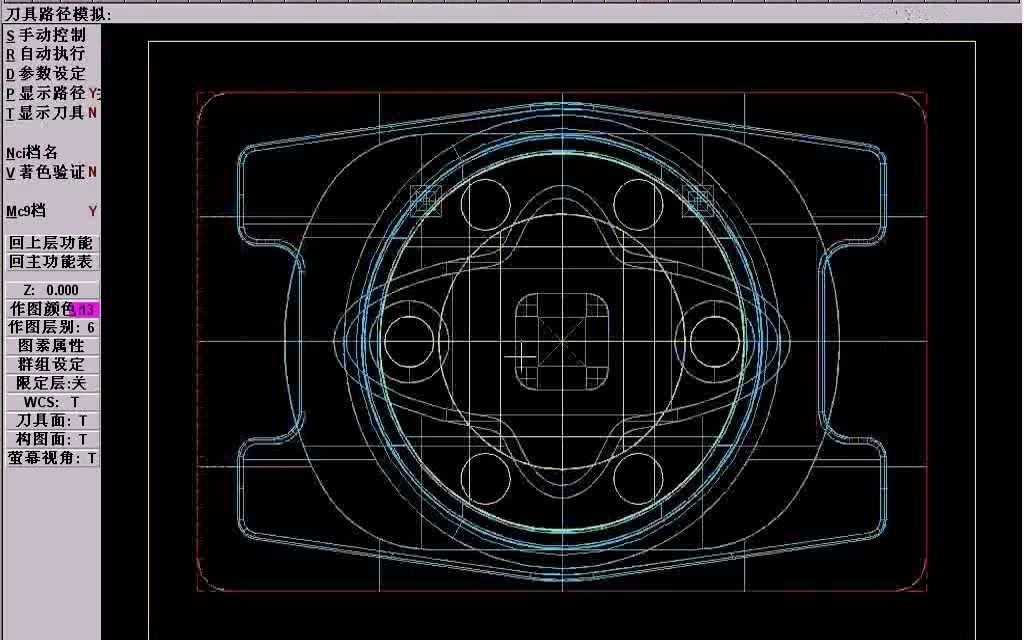 mastercam9.1入门到精通视频教程-标清