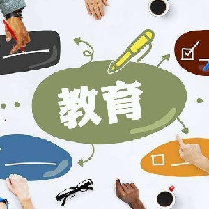 教研小助手 