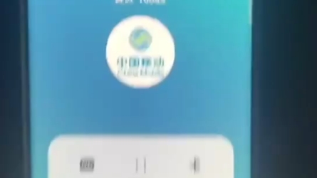 手机信号屏蔽器WIFI屏蔽器家庭公司办公室工厂试用