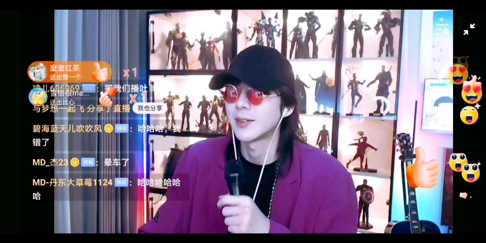 《黑夜的一束光》原唱/全开麦/22.1.20