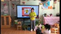 防踩踏安全教育