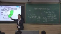 7.1简单几何体的侧面积(高中数学_北师大2003课标版_必修2)