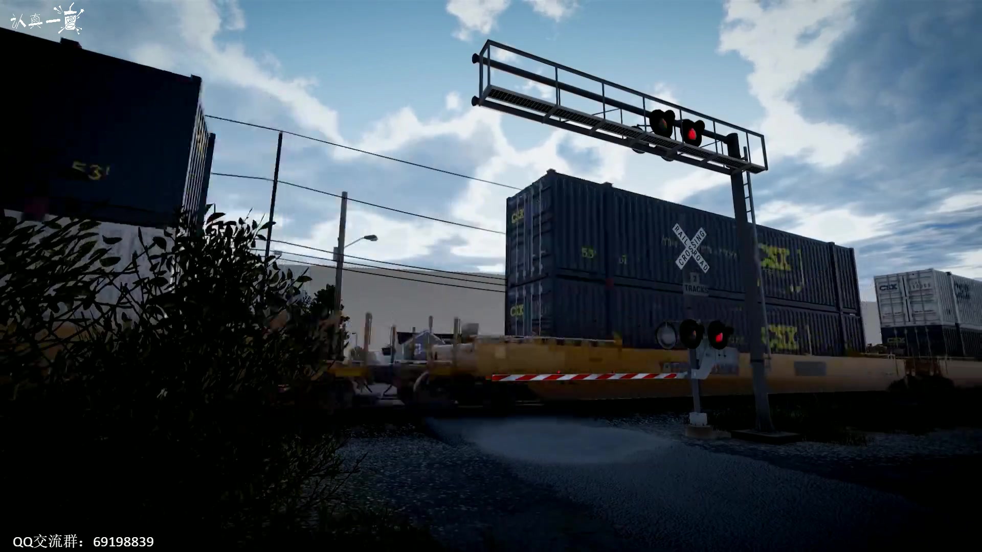 【洛神】模拟火车世界CSX重载货运-长途货运(第五期)