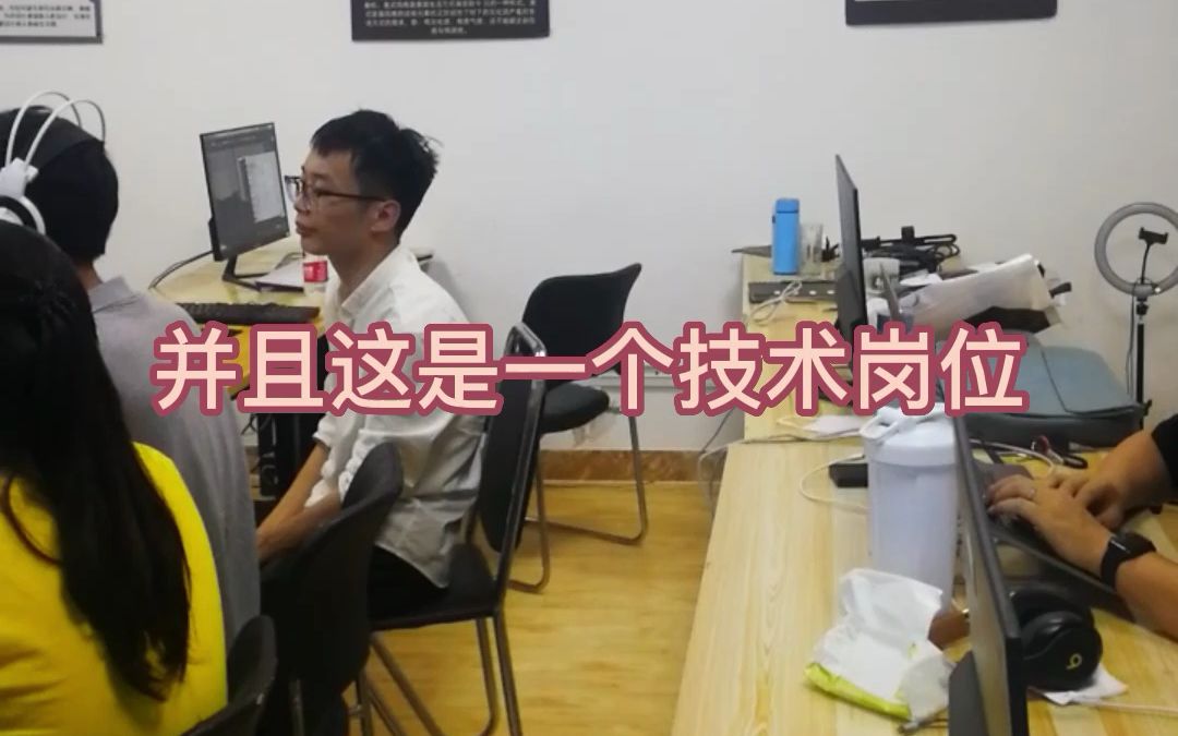 游戏ui设计师工资一般多少?