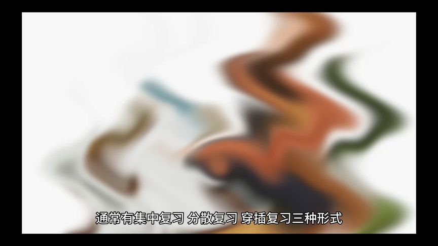 #创作灵感 #初中数学老师 #校园生活 #怎样复习效率高