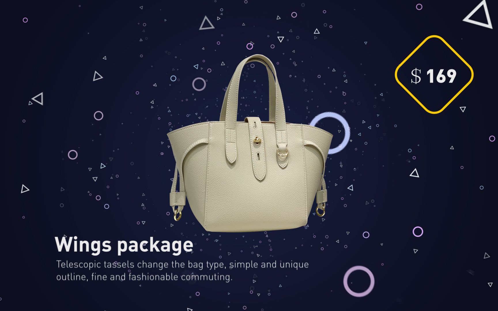 【AE短片】电商产品促销视频-粒子动画