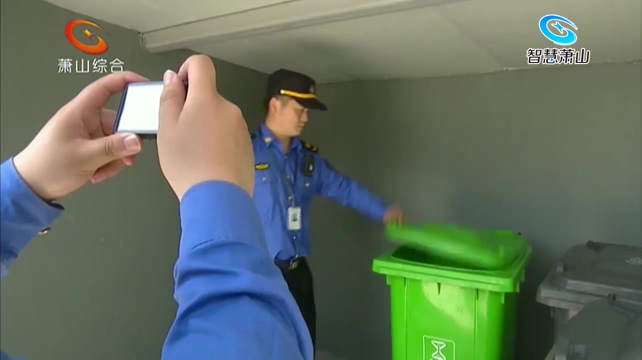 《浙江省生活垃圾管理条例》正式实施 我区已开出50多张罚单