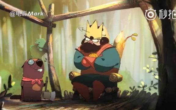 ...《孤独的国王》这个国王过度贪婪,遭到大自然的反噬!环保与童话...