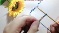 双元宝羊绒围巾编织教程