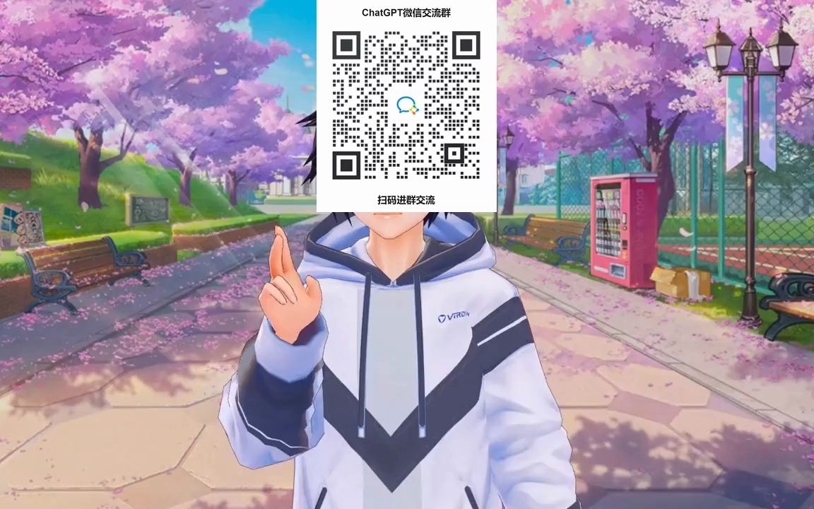 作为一个虚拟主播开播,我要怎么开播?详细流程来啦#am虚拟主播软件 ...