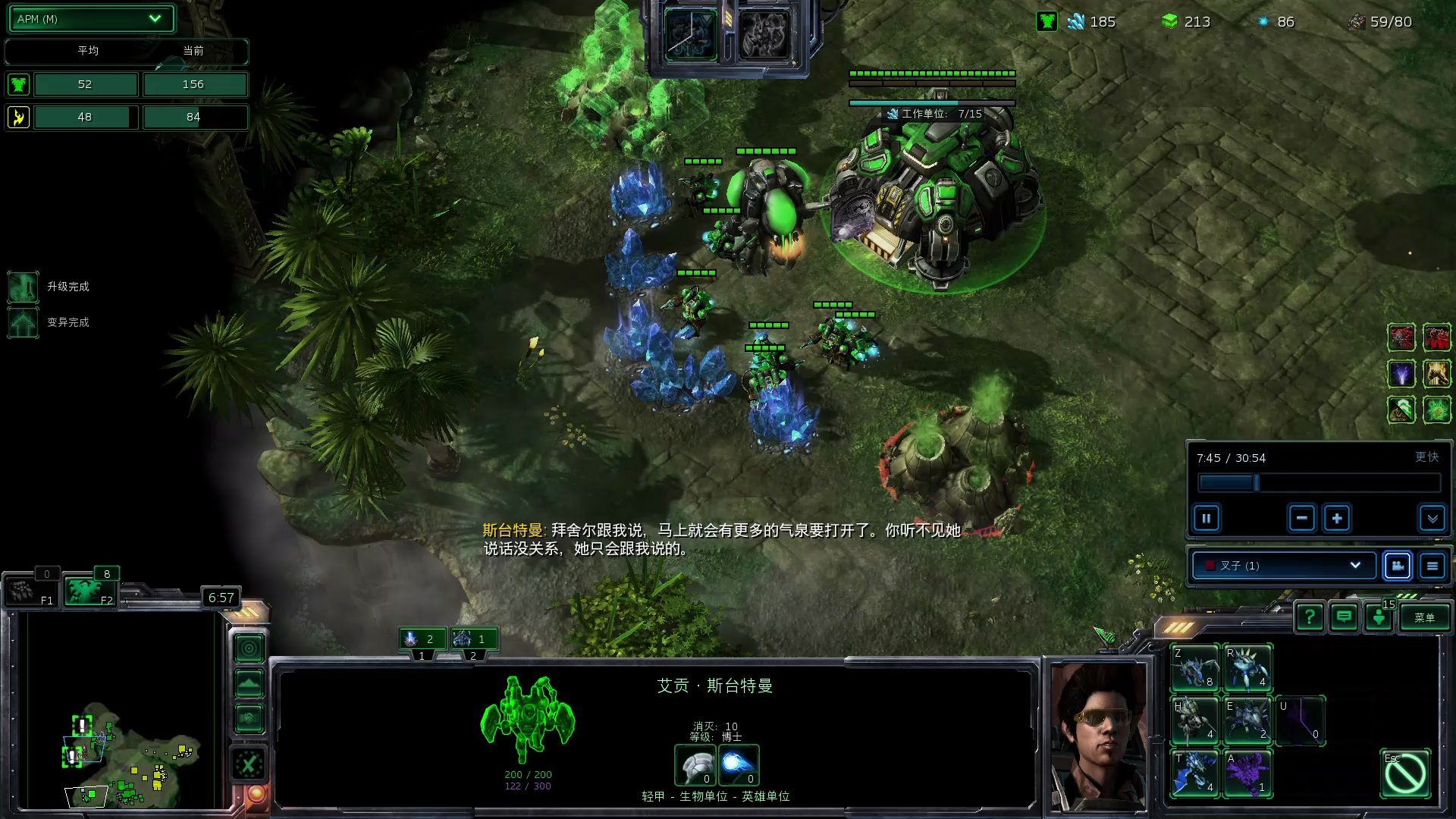 「时空枢纽」经典(划掉)正面突变 永不言死ex枢纽特别版(缩水版)台总...