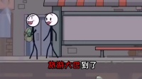 你想玩的游戏这里都有,随便玩还不用下载哟!
