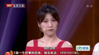 人参花里含有大量锗元素,可以用来泡茶喝,但是温度要注意