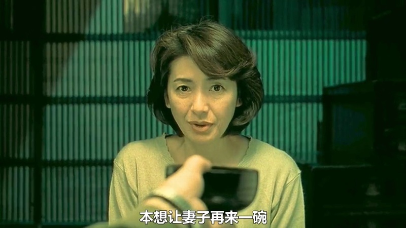 一口气9分钟,带你看完《漩涡》!