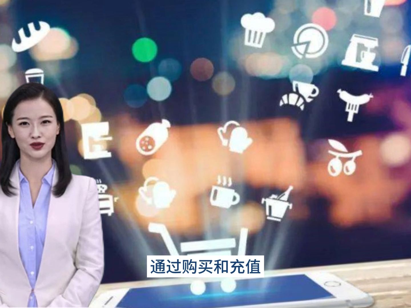京东e卡回收变现方法