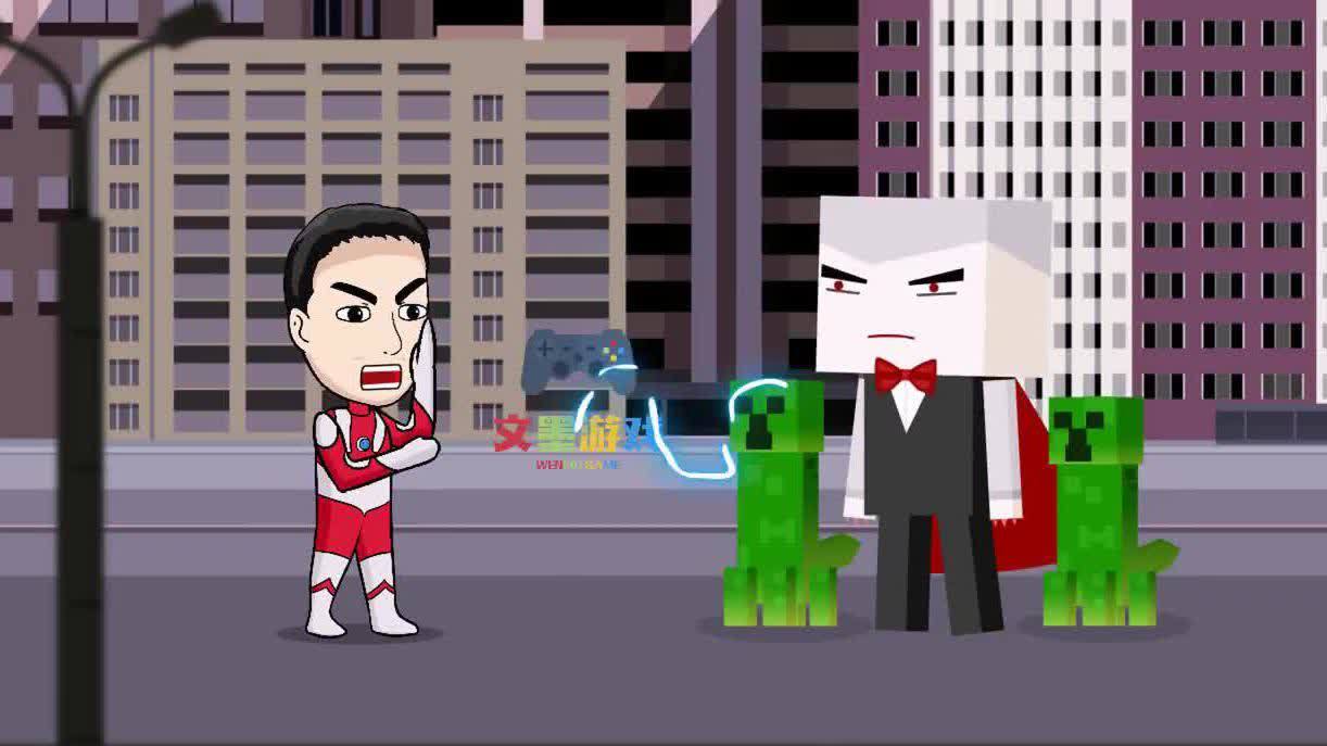 迷你世界,文墨新的名字和地图.