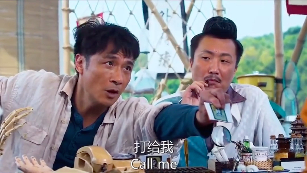 微信新版8.0 拿去吧 #外卖怪 小程序