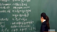 数学高中必修1对数与对数运算(一)