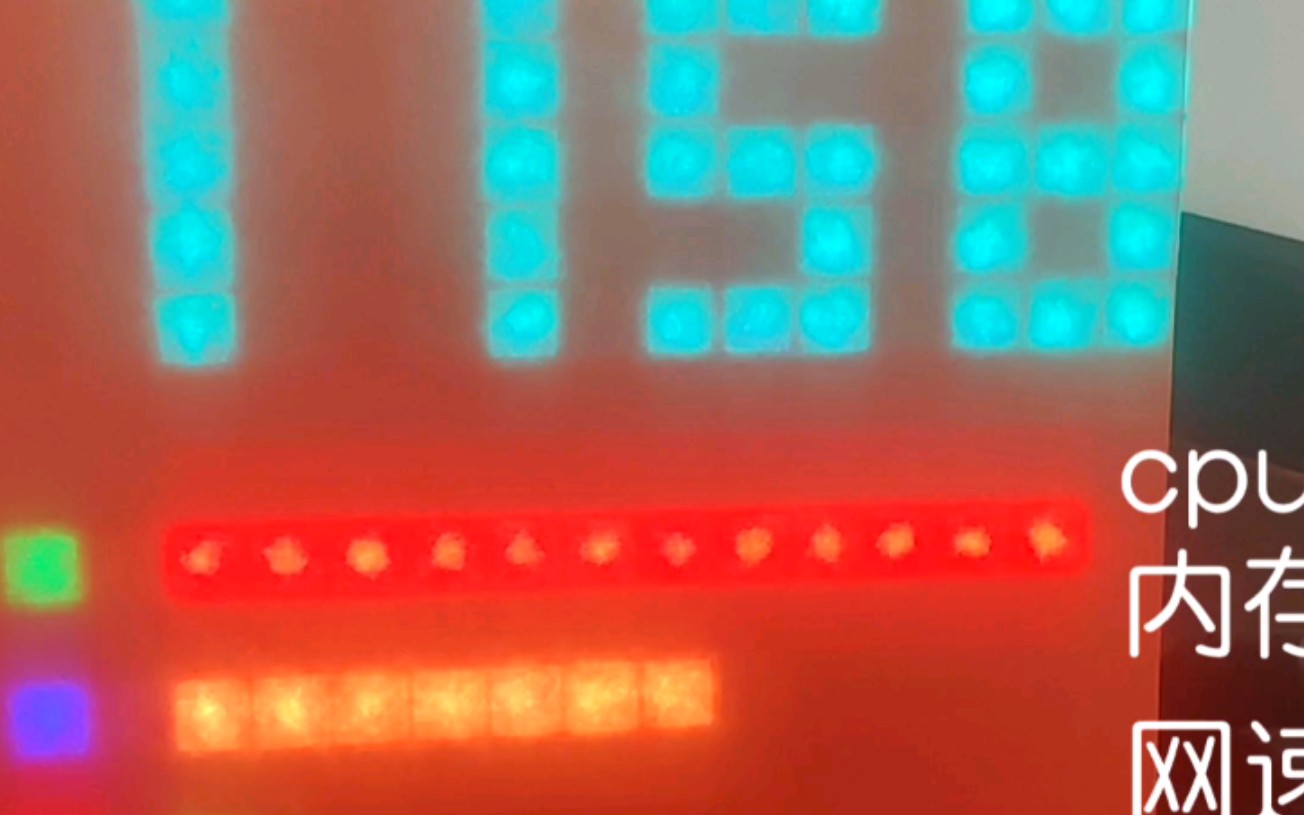 esp8266 网络授时&性能监控点阵[调试版]～