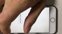 C60-4G安装4G卡使用时的操作步骤