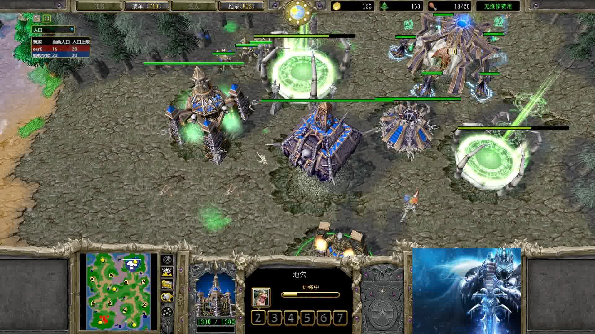 【皇冠之大规模自爆】魔兽争霸大帝解说 120 vs Pingge CH