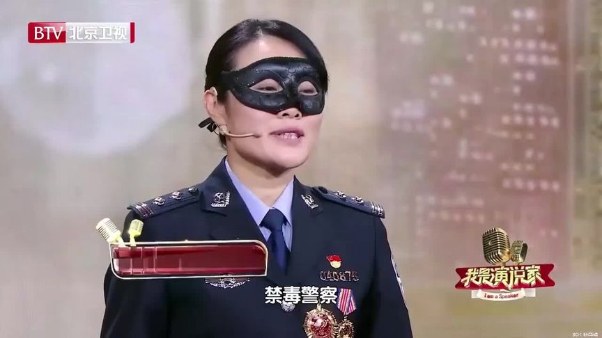 好恐怖,缉毒警察分享案件,一名18岁少年体内运毒350克