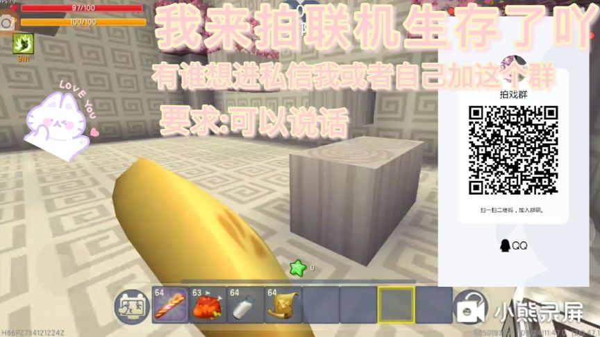 星期一到星期四下午两点开始,(建议看一下评论。)