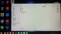在U盘中运行的安卓系统,凤凰系统Phoenixos