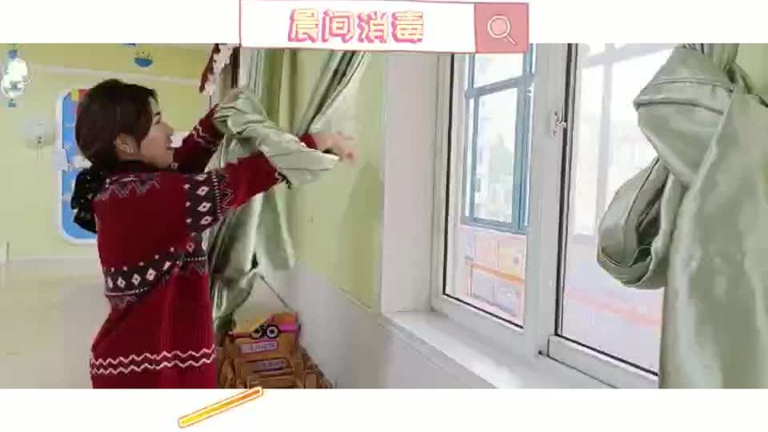 幼儿园保育老师晨间消毒流程