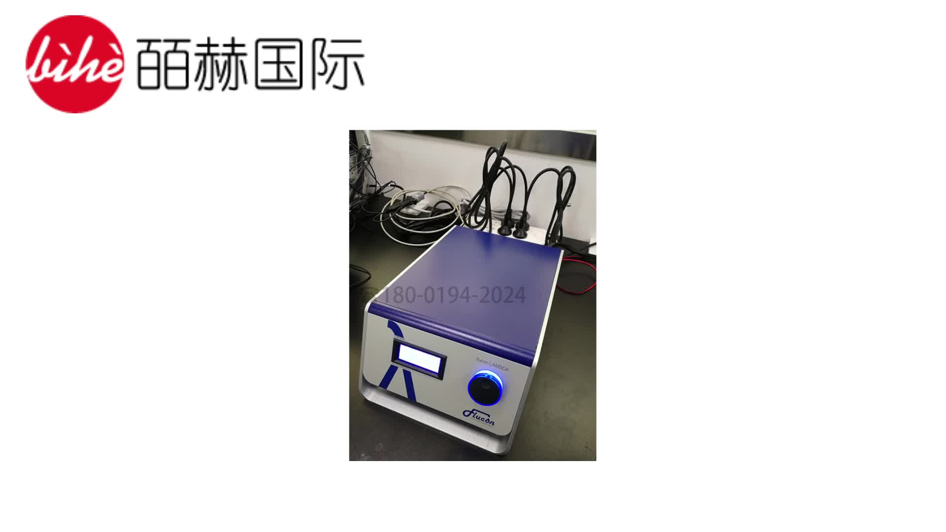 德国Flucon,在线粘度计,实验室粘度计,介电传感器