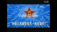 团组织生活会