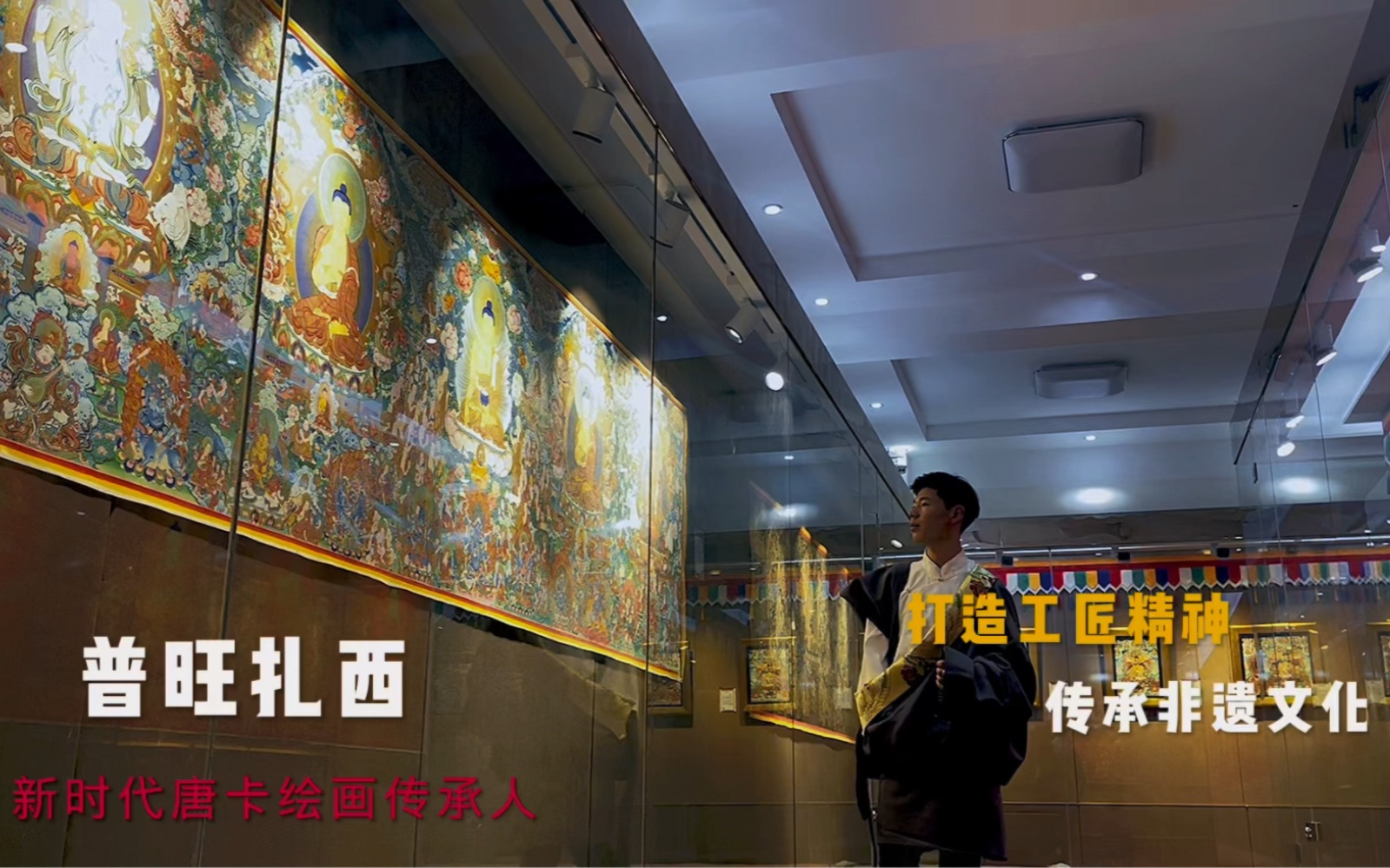 传承中国传统文化,从你我做起