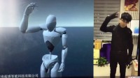 手势最精准的全身动作捕捉设备