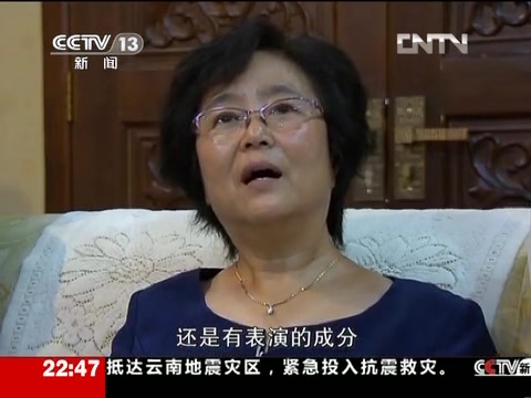 白岩松评太极推手闫芳隔空打人:这是熟人间的游戏