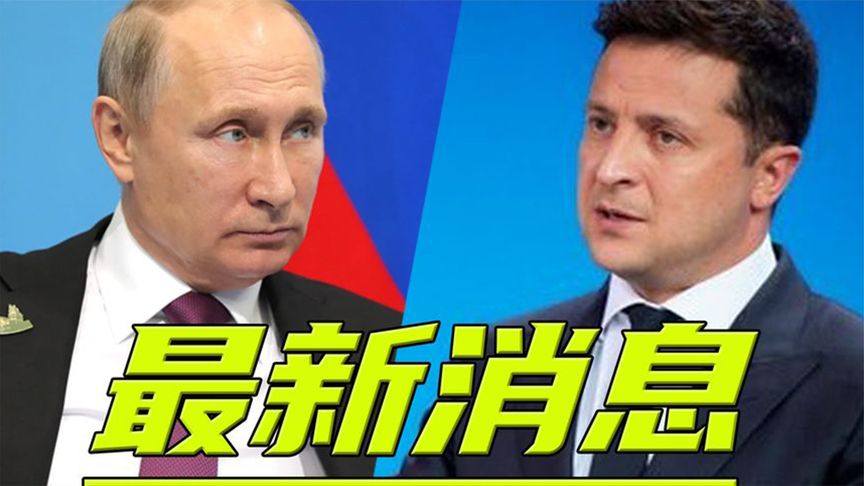 俄乌战争,为何德国行为大反转?迟来的决定背后,究竟顾虑什么?