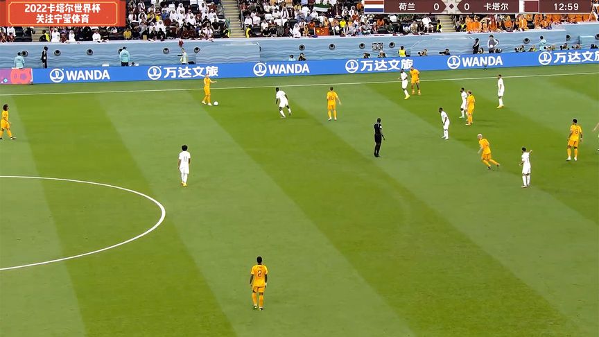 正播世界杯荷兰vs卡塔尔,双方上来直接玩命了,这才是硬碰硬的较量