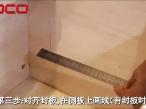 榻榻米阻尼杆安装视频