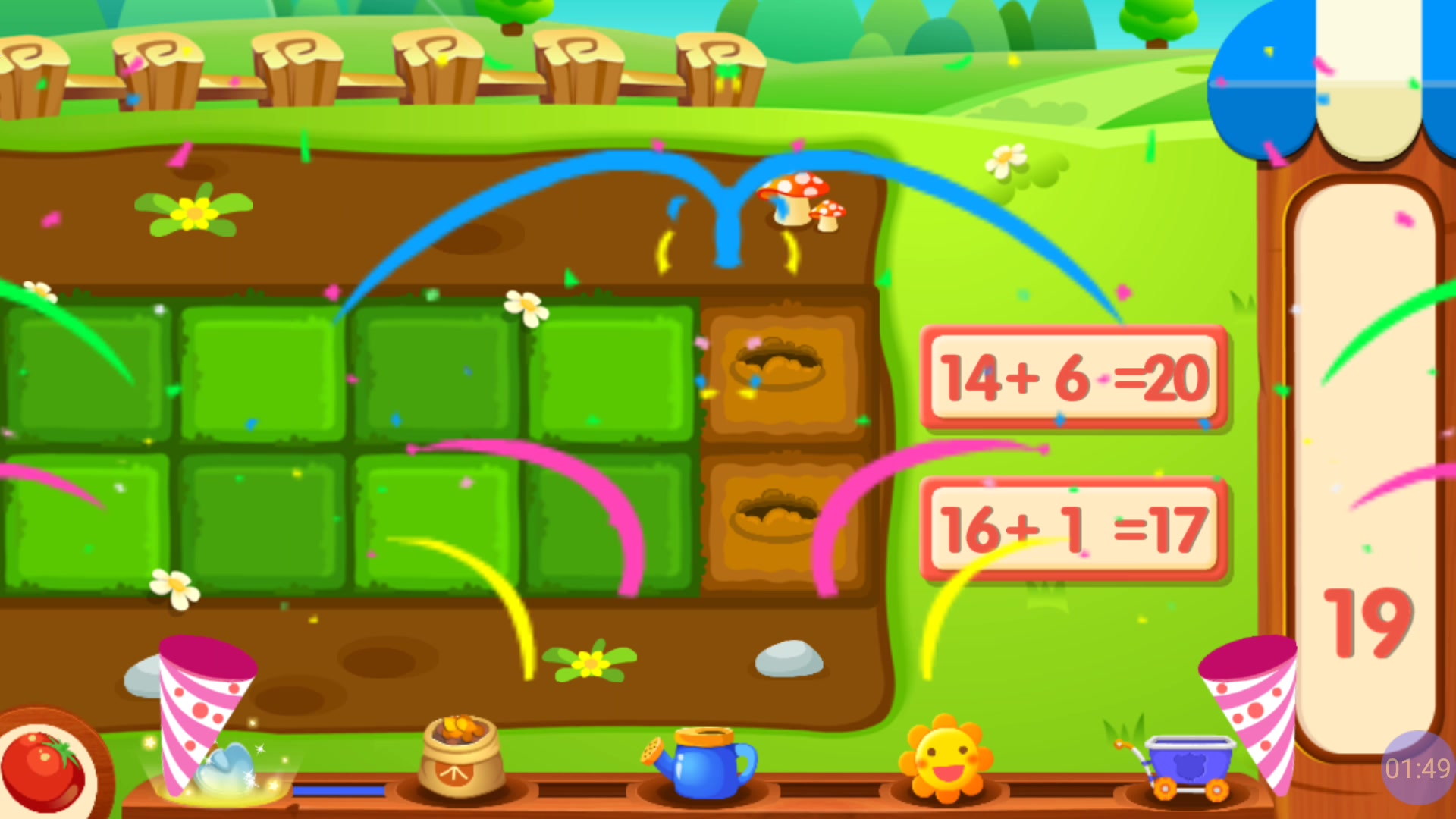 ...数学农场 宝宝巴士大全 亲子益智游戏 儿童玩具儿歌 好习惯养成 卡通 ...