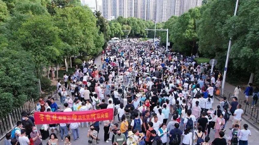 江苏2022年高考分数线公布:普通类本科历史等科目类471 分