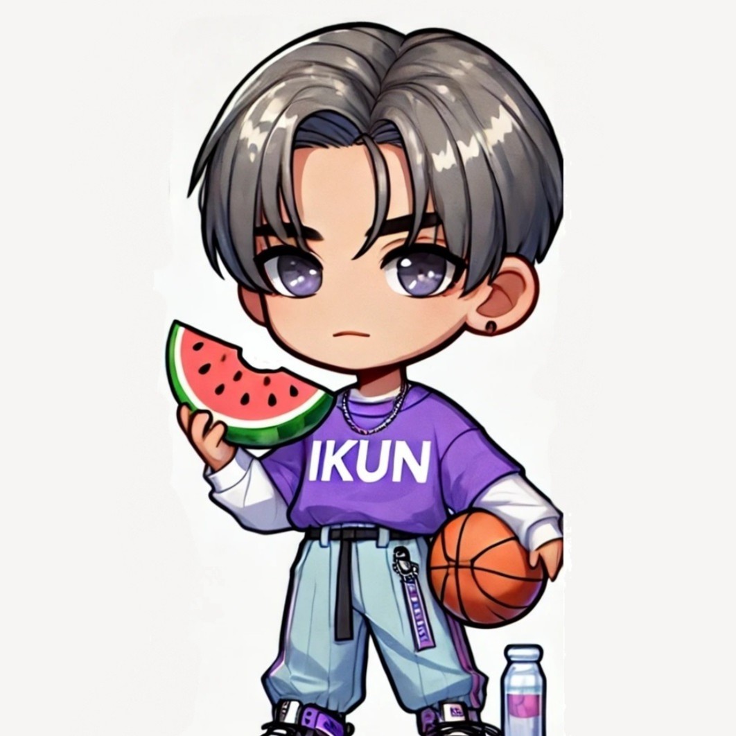 爱吃瓜的ikun 