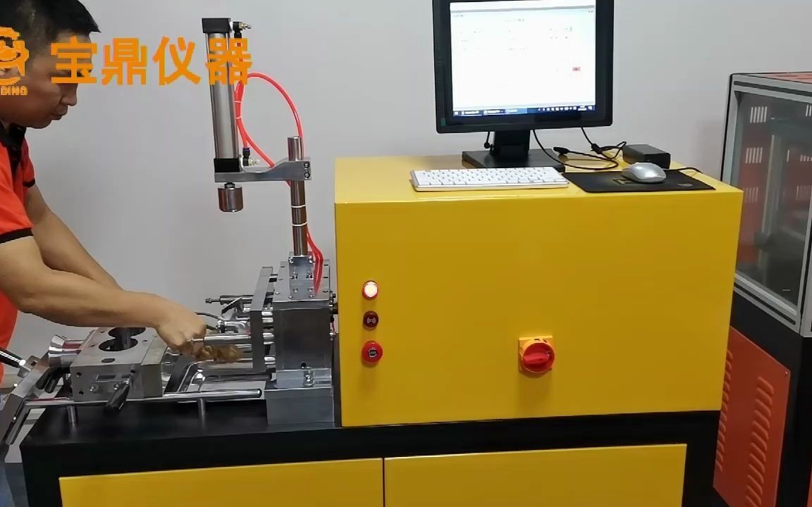 0.5L小型实验室开合式密炼机橡胶材料操作演示