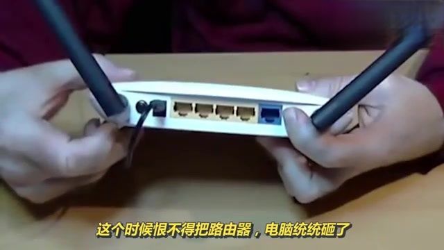 路由器定时开启设置方法