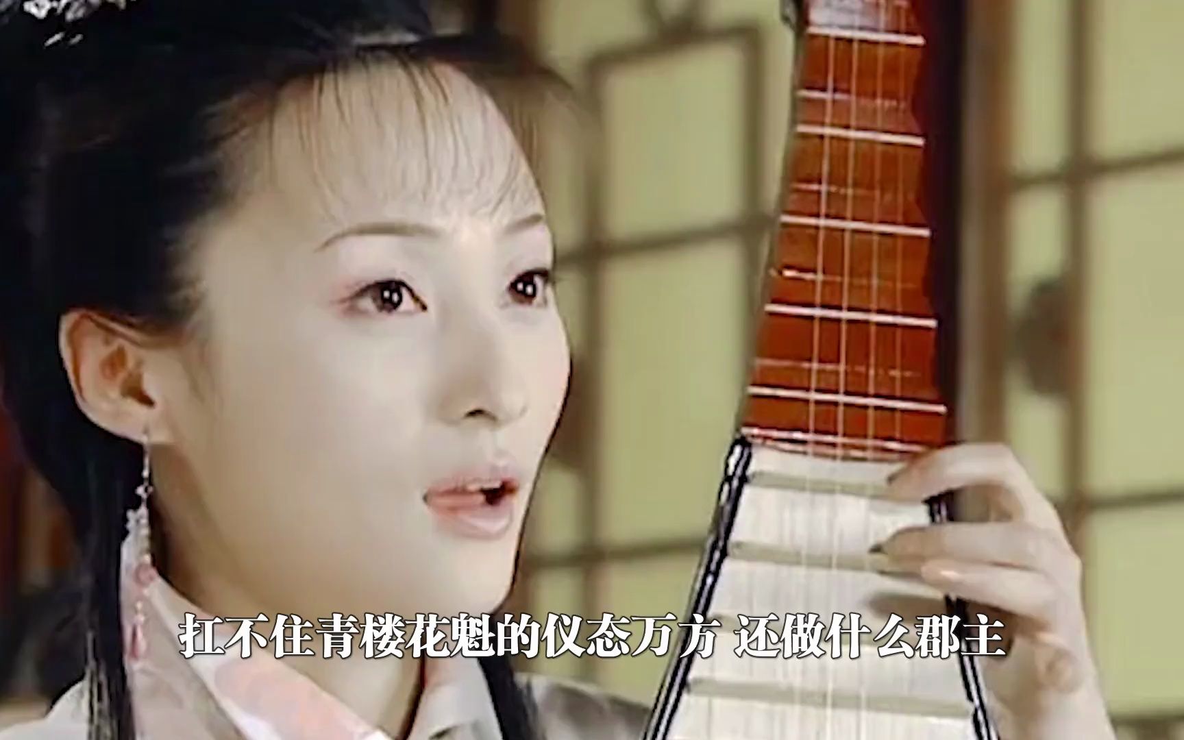 还珠格格:蒋勤勤一袭红衣杀回古偶,琼瑶亲自为她加戏,颜值逆天