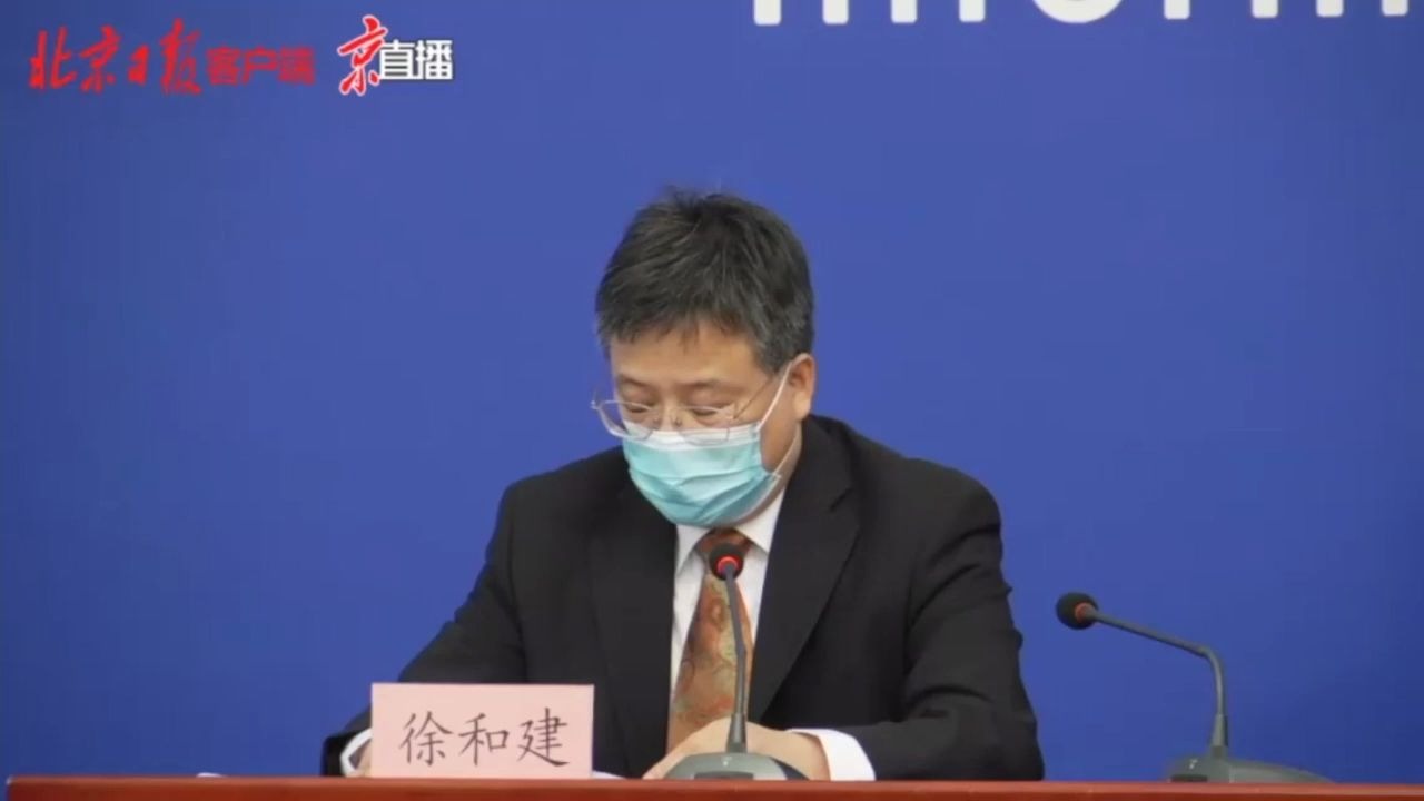 北京稳妥有序推进电影院恢复开放