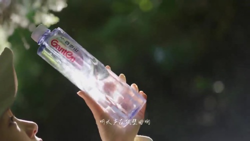 创意影视广告 1 精神贵族,百岁山!山外大视觉传达设计专业出品