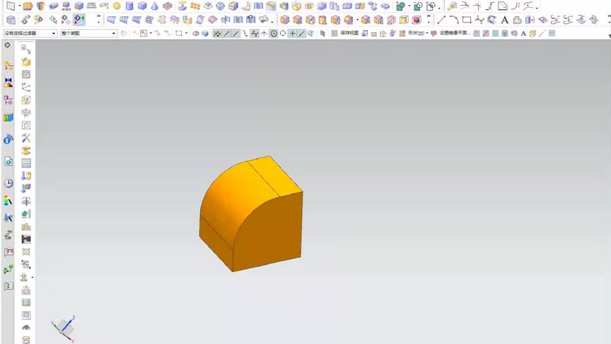 UG软件命令-抽取曲线、等斜度曲线的使用